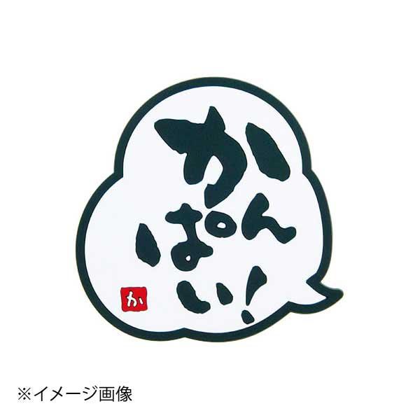 ●材質:非フタル酸系PVC●縦×横(mm):90×90●カタログコード:9-2022-1302、8-1978-2002