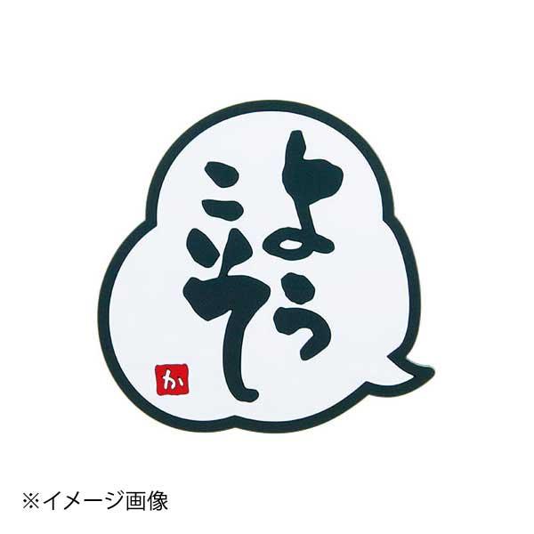 ●材質:非フタル酸系PVC●縦×横(mm):90×90●カタログコード:9-2022-1303、8-1978-2003