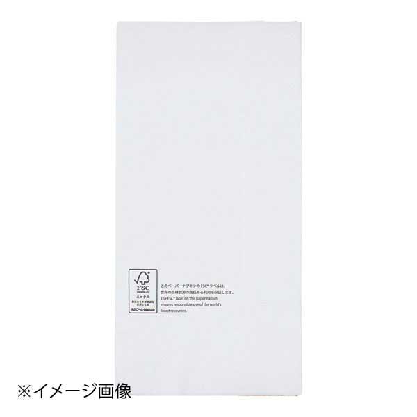 ●メーカー品番:TS119●縦×横(mm):450×450●450×450●材質:パルプ100%●折り方:8折●50枚入●森を守り森を育てる！環境にやさしいＦＳＣ認証ペーパーナプキン●カタログコード:9-2001-1201