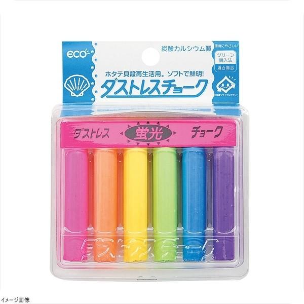 色6色 メーカー品番DCK-6-6C 直径×全長(mm)11.2×63.5