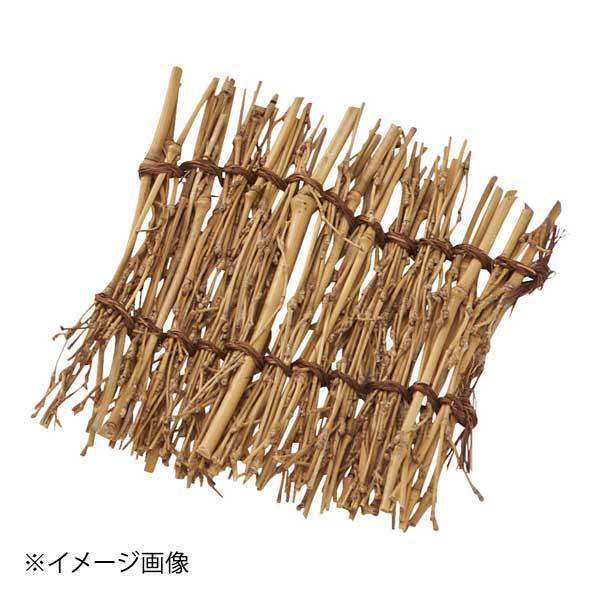 ●小振りな笹竹の葉や枝を落として編み込んだ演出用のスダレです。●天然小枝ならではの1本1本異なるフォルムと少し荒々しい風合いが雰囲気を醸し出します。● 編み込みにはシュロを採用し全て天然素材で仕上げることにこだわりを持った環境にやさしい商品...