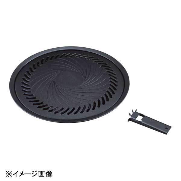 ●メーカー品番：CB-A-YPL●直径×高さ(mm)：337×50●質量(kg)：0.84●材質：プレート/アルミダイカスト(フッ素樹脂加工)、受け皿/スチール(フッ素樹脂加工)●補助取っ手付。●カタログコード：・8-2077-1101