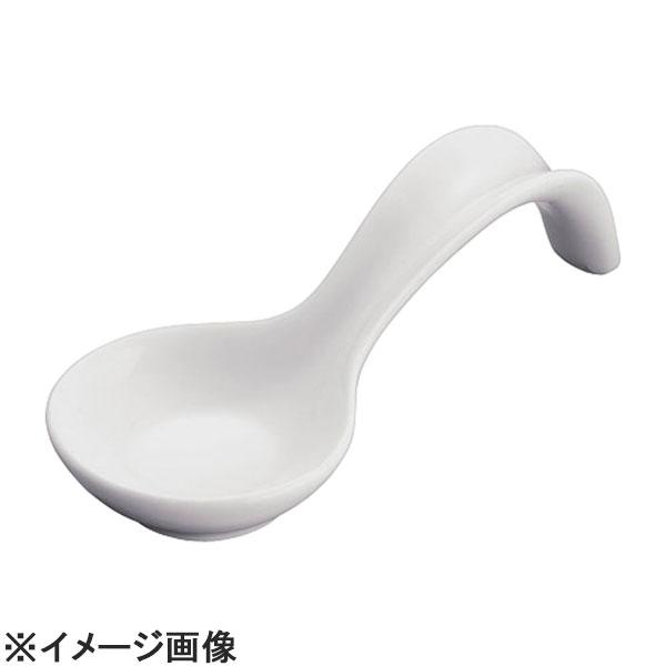 メーカー品番_奥行×幅×高さ(mm)_容量(cc)：BA1284_110×48×31_7