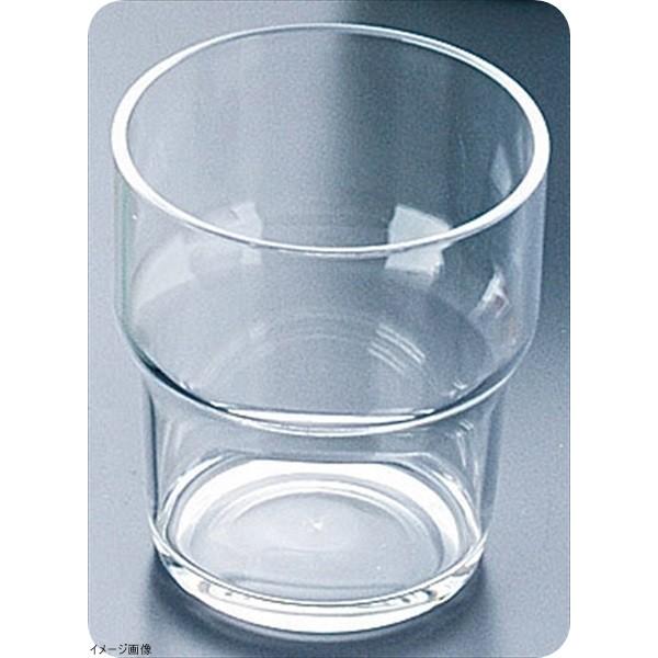 メーカー品番(No.)811 サイズ表示小 直径×高さ(mm)φ73×85 容量(cc)250 厚み(mm)3