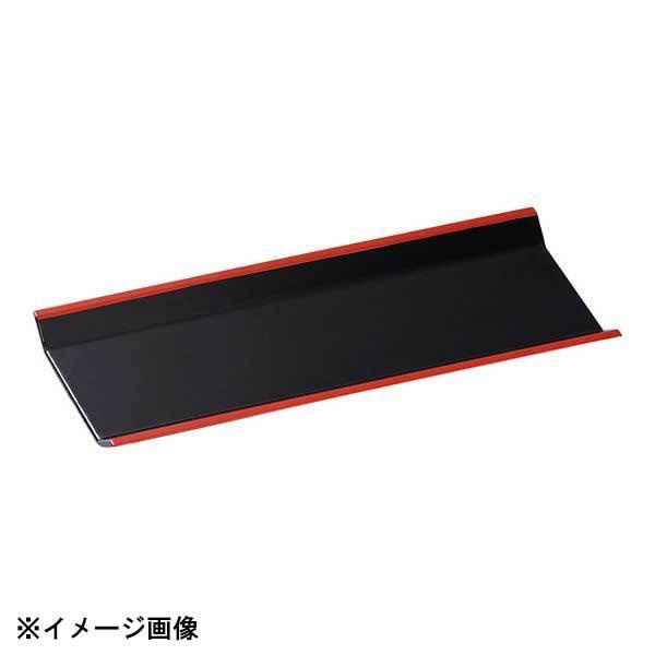 【サイズ】幅_奥行_高さ(mm) 183_74_11【メーカー品番】81016040●和をイメージし、どんなシチュエーションでも使用できるシンプルなデザイン