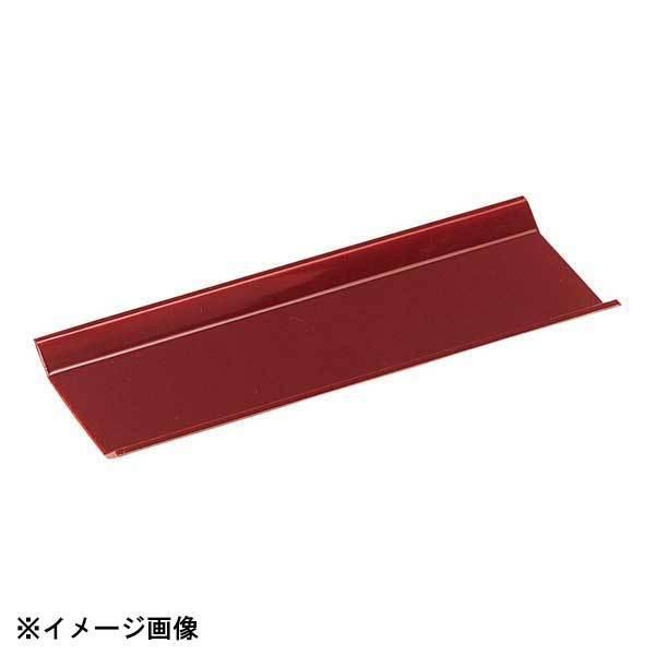 【サイズ】幅_奥行_高さ(mm) 183_74_11【メーカー品番】82155740●和をイメージし、どんなシチュエーションでも使用できるシンプルなデザイン