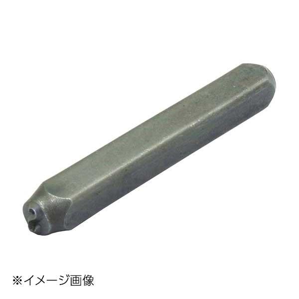 【特徴】●サイズ6mmの英字単品です。【用途】●鉄、銅、アルミなどの金属板への打刻に