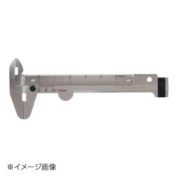 【特徴】●手のひらにスッポリ収まる小型ノギスです。●キーホルダー穴付です。【用途】●外側、内側、深さ測定に