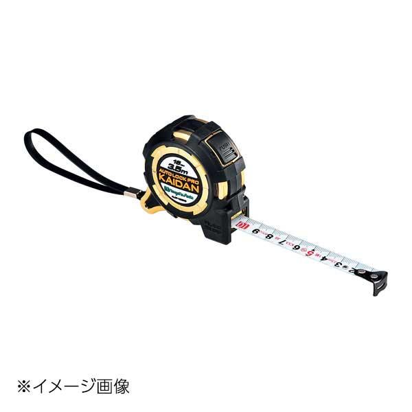 【特徴】●1mm単位の目盛が見やすい階段状目盛です。●数字が大きく見やすい、くり返し数字です。●引き出すだけで止まるオートロックです。●摩耗に強いナイロンコートテープです。●丈夫で曲がりにくい焼入爪です。●滑りにくいラバーグリップです。●ベ...