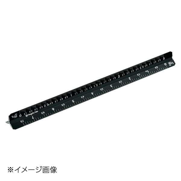 【特徴】●目盛が見やすい階段状目盛です。●建築士試験で使用頻度の高い縮尺です。●数値の読み取りが素早くできる総数字タイプです。●高精度レーザー印字目盛です。【用途】●製図、縮尺図面の読み取りに