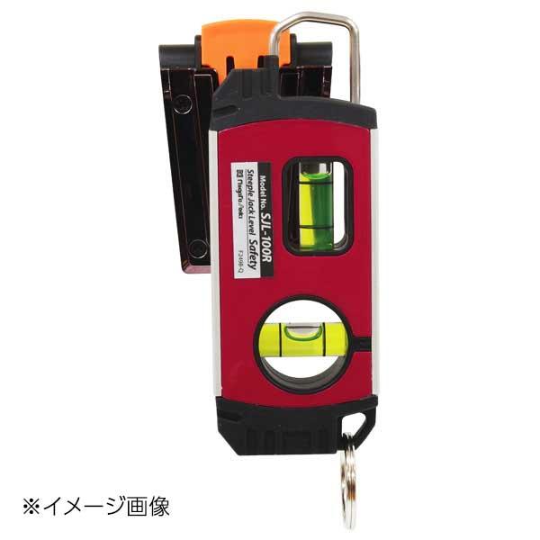 【特徴】●強力磁石付だから吸着させたままハンマーで微調整しても落下しないです。●落下防止用にカラビナフック＆ロープ用リング付です。●ワンタッチで着脱可能なベルト取付用ホルダを付属しています。●簡易測定用の360°気泡管付です。●気泡管下に蓄...