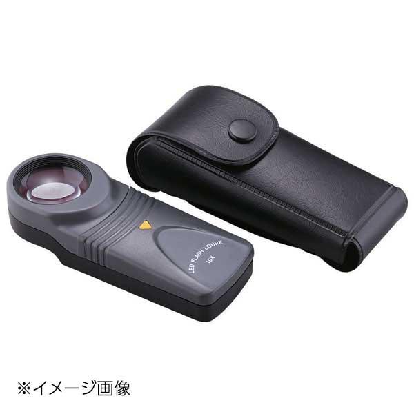 【特徴】●倍率の高い10倍レンズを装着しています。●高寿命、省電力なLEDライト付で暗所でも見やすいです。●携帯に便利な収納ケース付です。【用途】●ポジ、ネガフィルム等の点検に