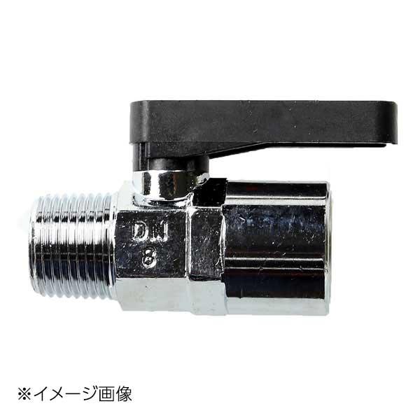 【特徴】●継ぎ目なしの完全密封方式で仕上げています。【用途】●エア開閉コックとして