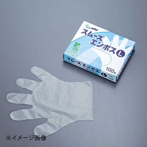 ●内エンボス加工●環境に優しいバイオマス製品です。●全長(mm):275●カラー:ナチュラル●手のひらまわり(mm):約300●材質:低密度ポリエチレン(LDPE)※バイオマスプラスチック配合●内エンボス加工●メーカー品番:11333●カタ...