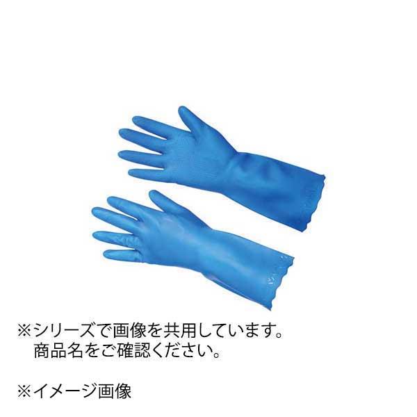 ●軽くてやわらかい内面発砲層が手の温もりをキープ。　●熱を伝えにくい発砲層●全長×中指の長さ×手のひら周り(mm):330×83×250●重量(g):95●カラー：ブルー●材質:ポリ塩化ビニル（非フタル酸エステル系可塑剤）●メーカー型番:O...