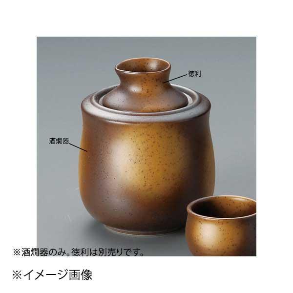 ●サイズ・容量:9.5×12.1cm・150cc●重量:380g●カタログコード:33420-240