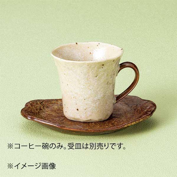 ●コーヒー碗のみ。●サイズ・容量:8.2×7.9cm・190cc●重量:170g●カタログコード:65771-290