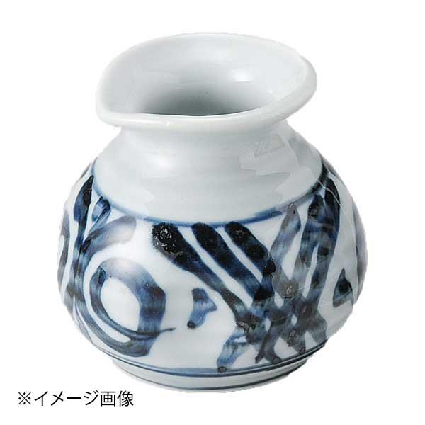 ●サイズ・容量:8×7.8cm・210cc●重量:180g●カタログコード:36441-400
