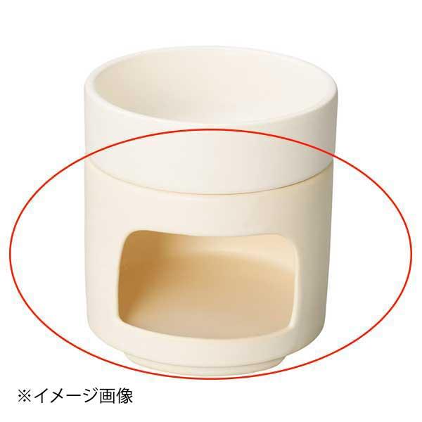 ●サイズ・容量:11×8.9cm●重量:293g●直火可●耐熱食器（レンジ・オーブン用）●カタログコード:64504-400