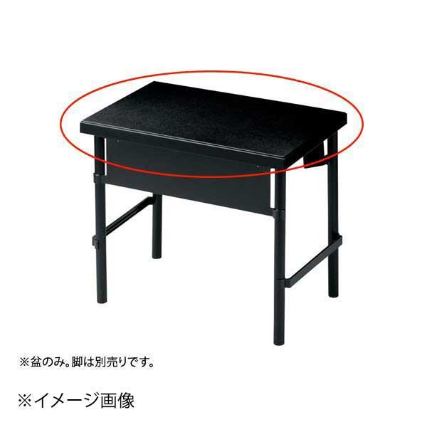 ●盆のみ。●サイズ・容量:72×48×4cm●重量:1970g●素材:ABS樹脂●カタログコード:77303-800