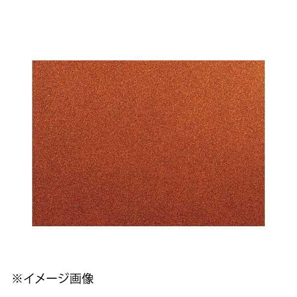 ●サイズ・容量:72×48×3.5cm●素材:ABS樹脂●カタログコード:77106-810