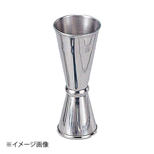 ●サイズ・容量:4.3cm・28/56cc●重量:70g●カタログコード:79426-850