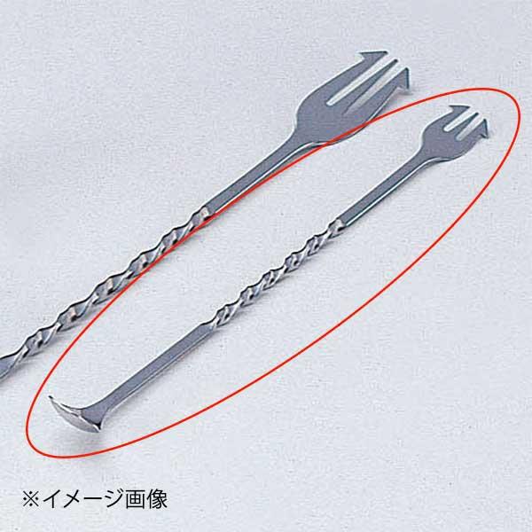 ●サイズ・容量:24.3cm●重量:10g●カタログコード:79431-850