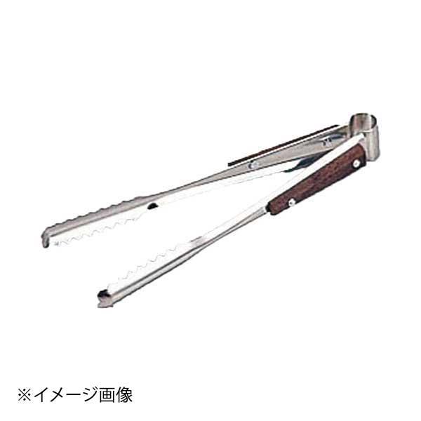 ●サイズ・容量:15cm●重量:25g●カタログコード:79445-850