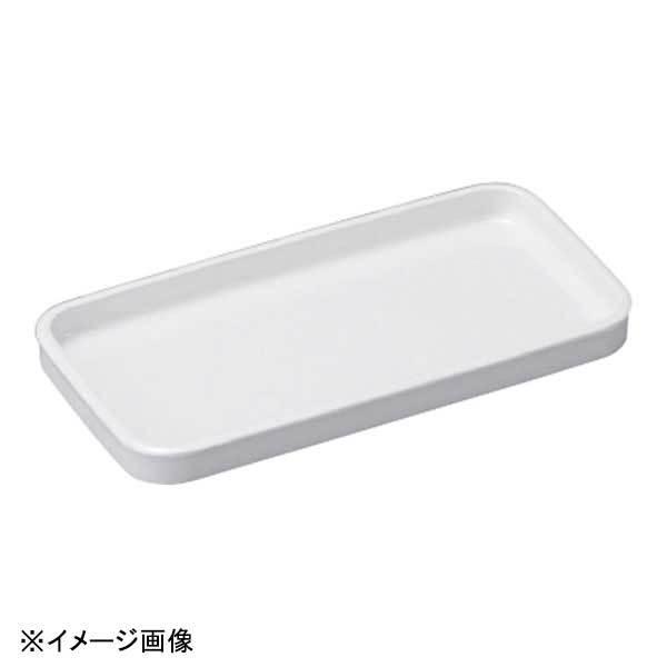 ●規格：ホワイト●幅(mm)×奥行(mm)×高さ(mm)：165×86×15●環境に配慮した取り組みを行っているホテル・宿泊施設におすすめです。●材質：シェルミン●主成分に生物由来の炭酸カルシウムである卵の殻とパルプを使用しています。●カタ...