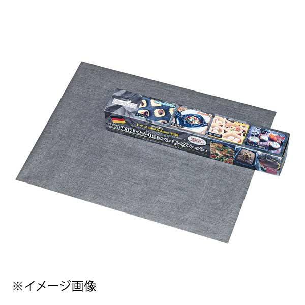 ●メーカー品番:M214●幅×奥行(mm):400×300●耐熱温度(℃):220●原産国:ドイツ●1枚で5~6回使用可能なのでランニングコストの削減に。●焼成用だけでなくラッピング・演出としても活用可能。●両面シリコン加工が施されており、...