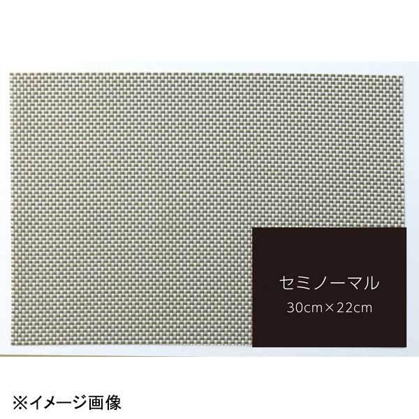 特長●撥水・防汚仕立てとなっておりますので、シミになりにくく、水洗いも可能です。●UV加工を施しておりますので、屋外でも色褪せしにくい仕様となっております。ご注意●裁断の都合上、多少サイズが異なる場合がございます。●火のそば、高熱を発する場...