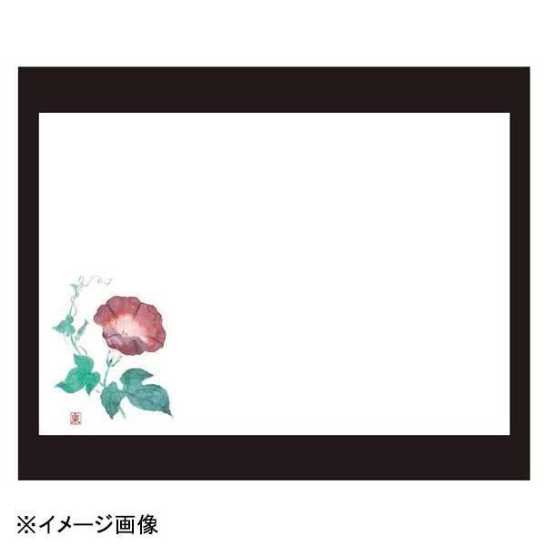 ●サイズ(cm)：38×26●材質：上質紙