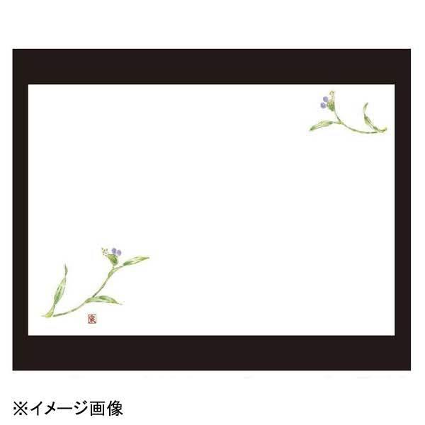 ●サイズ(cm)：38×26●材質：上質紙