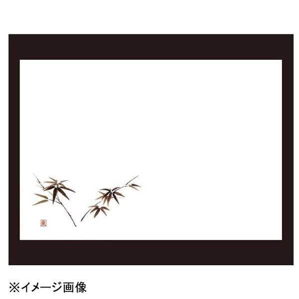 ●サイズ(cm)：38×26●材質：上質紙
