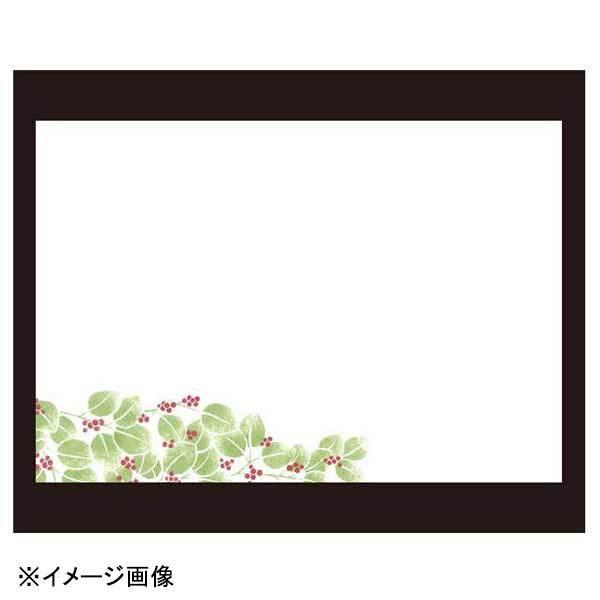 ●サイズ(cm)：38×26●材質：上質紙