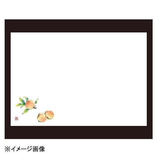 ●サイズ(cm)：38×26●材質：上質紙