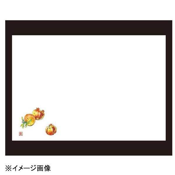 ●サイズ(cm)：38×26●材質：上質紙