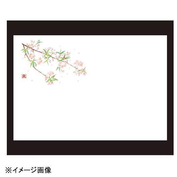 ●サイズ(cm)：38×26●材質：上質紙