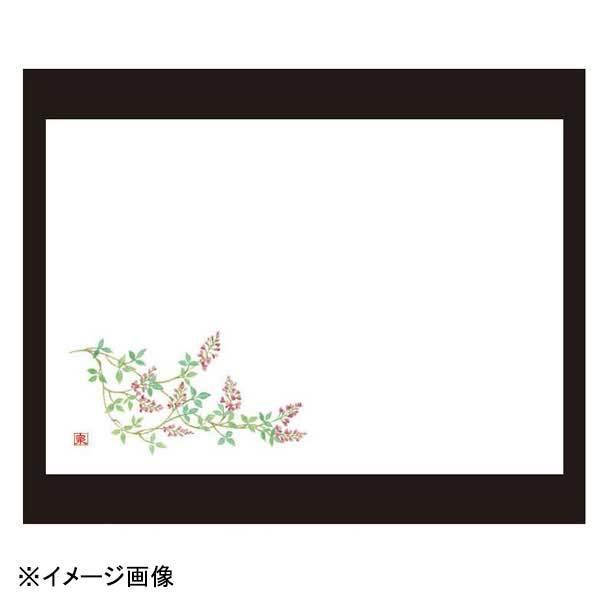 ●サイズ(cm)：38×26●材質：上質紙