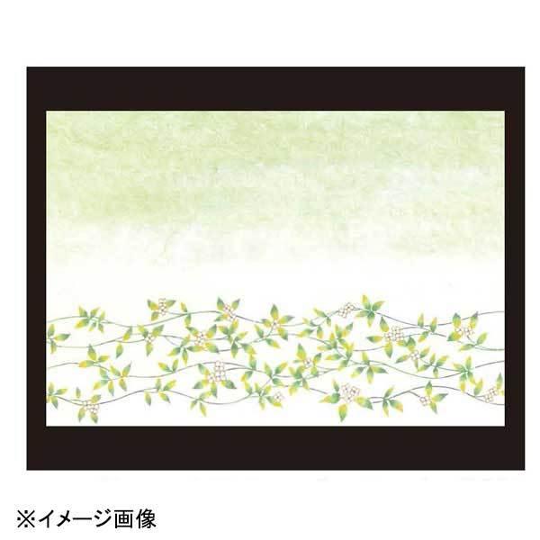 ●サイズ(cm)：38×26●材質：上質紙