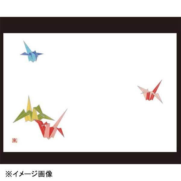 ●サイズ(cm)：38×26●材質：上質紙