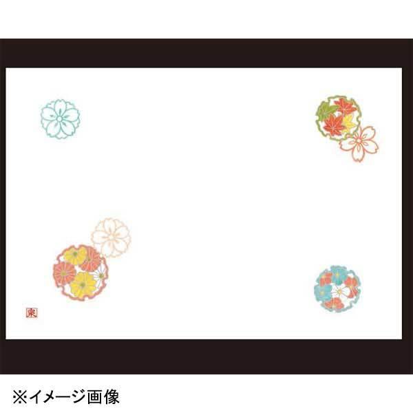 ●サイズ(cm)：38×26●材質：上質紙