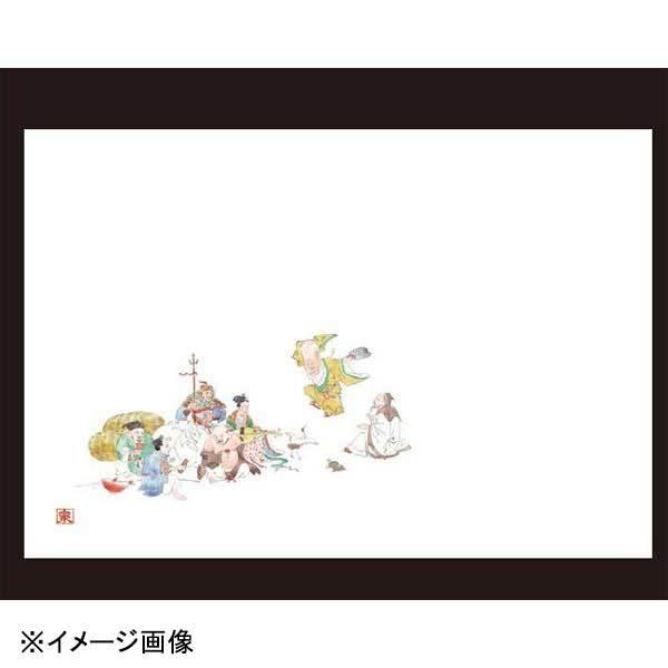 ●サイズ(cm)：38×26●材質：上質紙