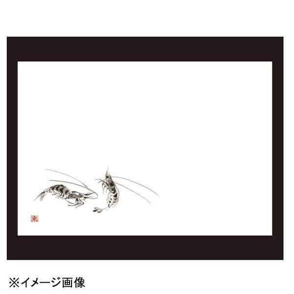 ●サイズ(cm)：38×26●材質：上質紙