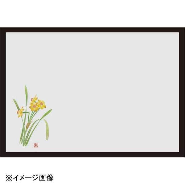 ●サイズ(cm)：45×31●材質：上質紙