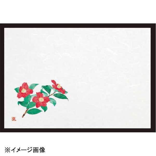 ●サイズ(cm)：45×31●材質：雲流入