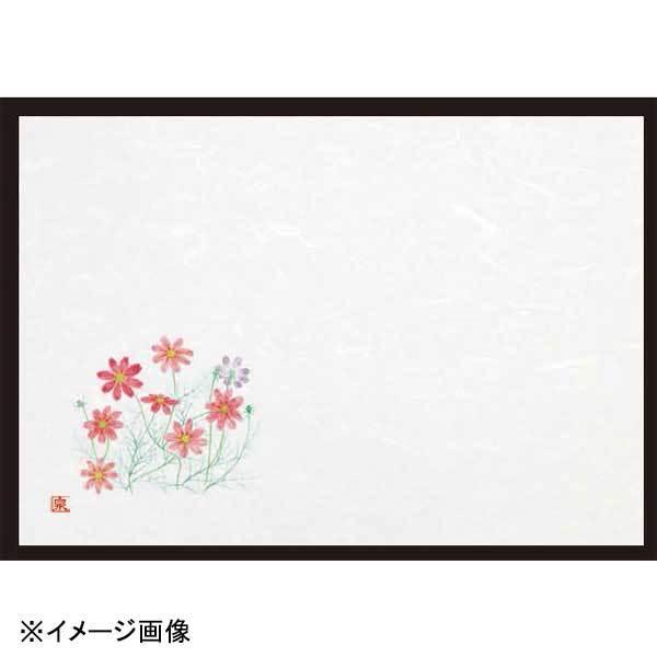 ●サイズ(cm)：45×31●材質：雲流入