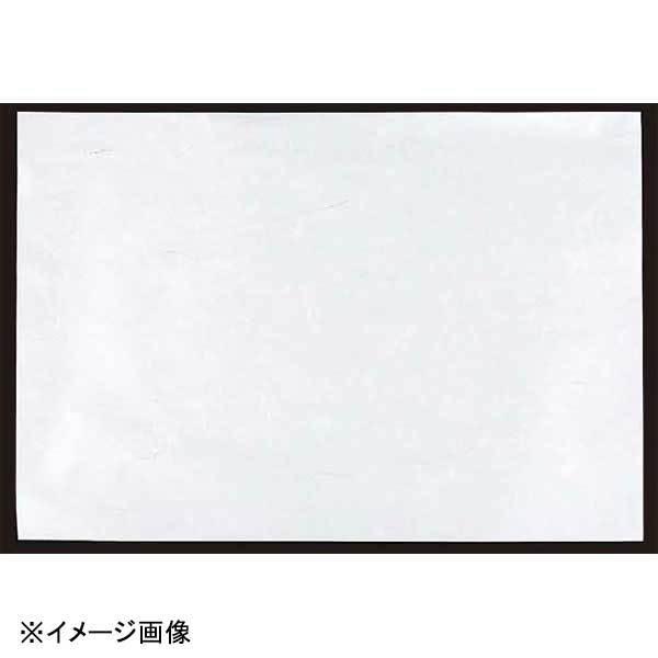●サイズ(cm)：45×31●材質：雲流入