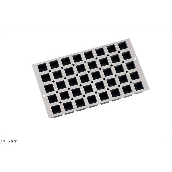 メーカー品番1869-01 幅×奥行(mm)300×175 容量(cc)15