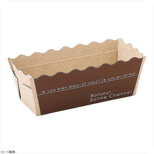 メーカー品番BT32N カラーブラン   内径×底径×高さ(mm)80×30×35 容量(cc)120